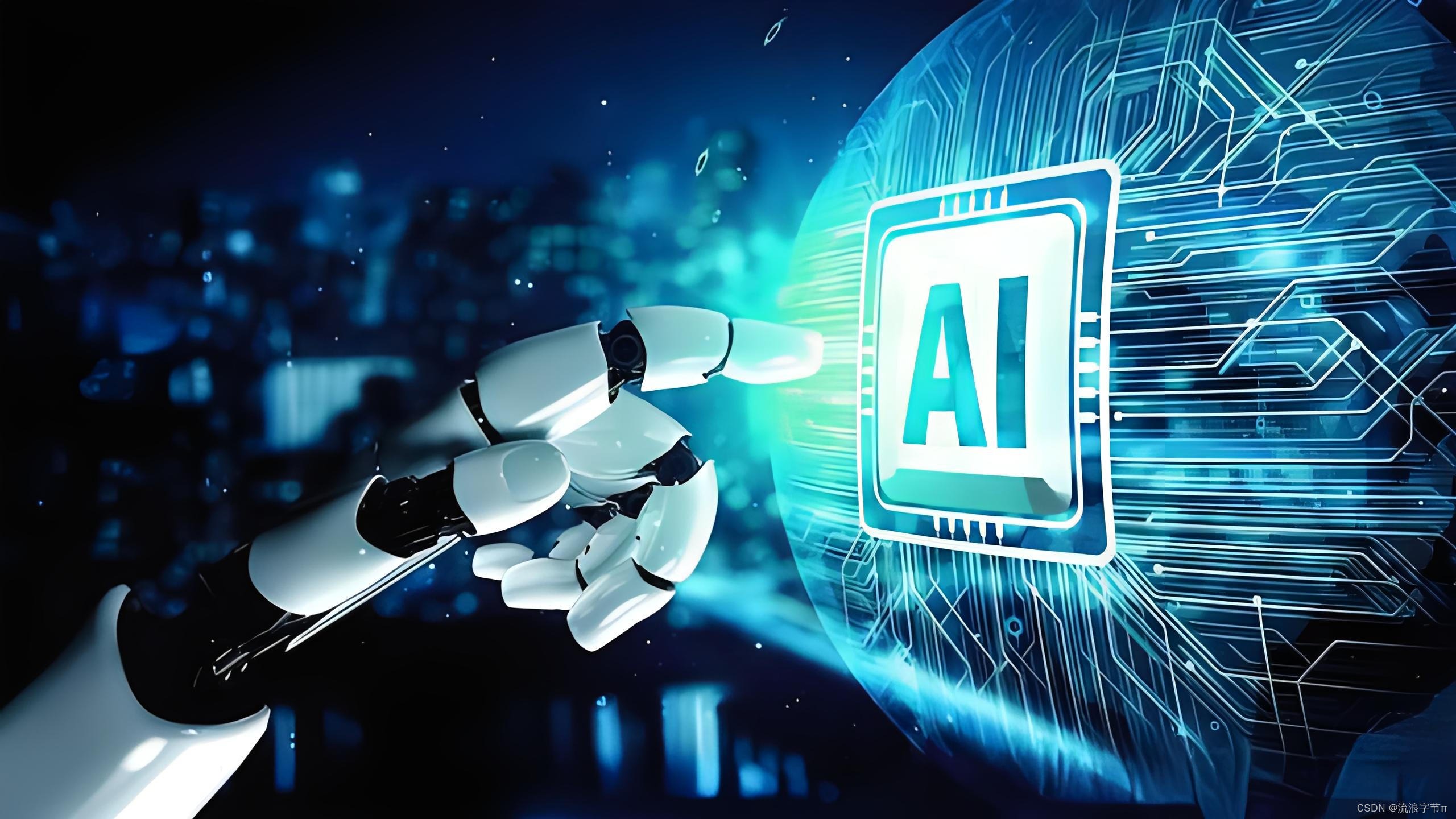 Монголын анхны мэдээллийн сайт | Sonin.MN