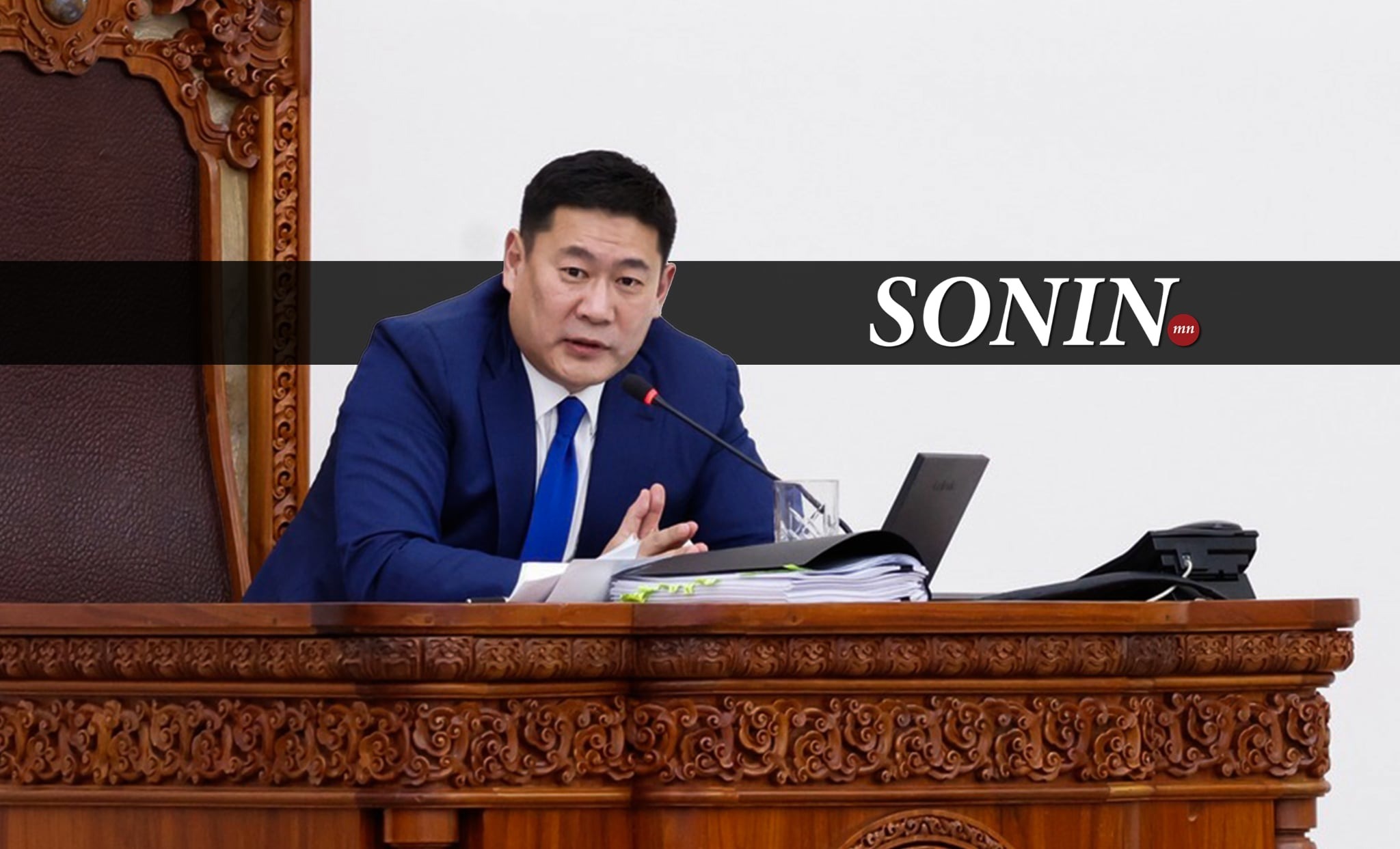 Монголын анхны мэдээллийн сайт | Sonin.MN