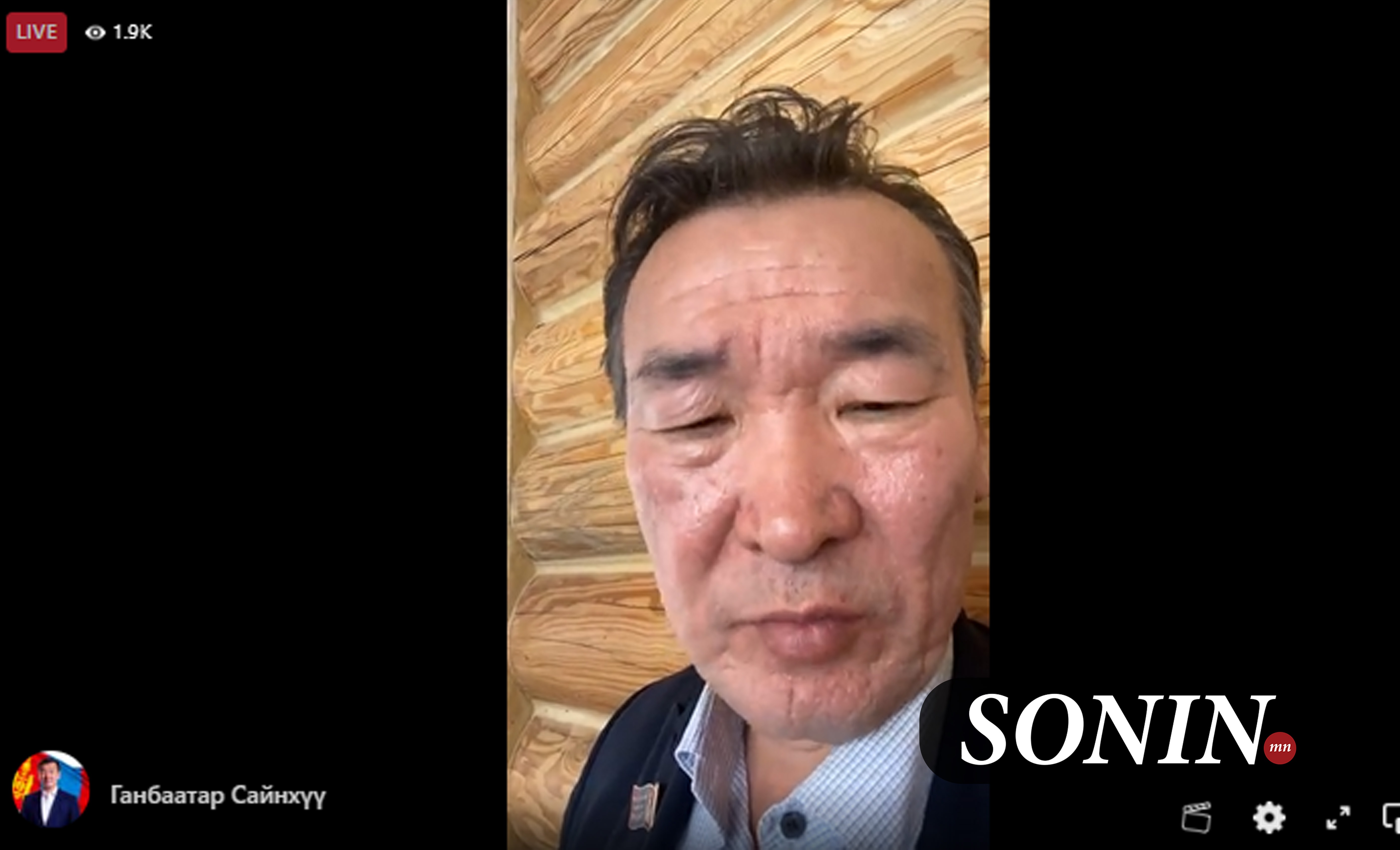 Монголын анхны мэдээллийн сайт | Sonin.MN