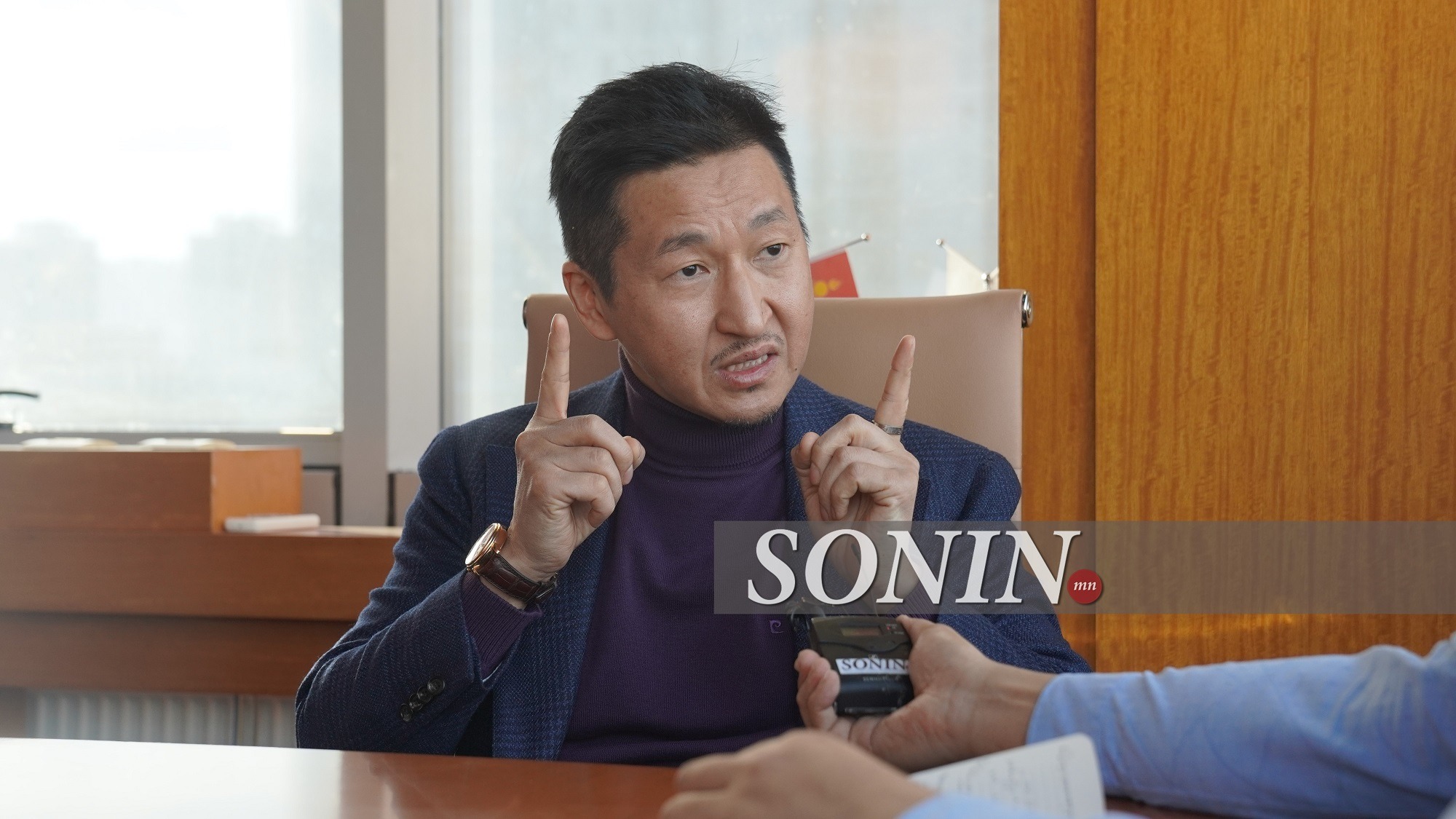 Монголын анхны мэдээллийн сайт | Sonin.MN